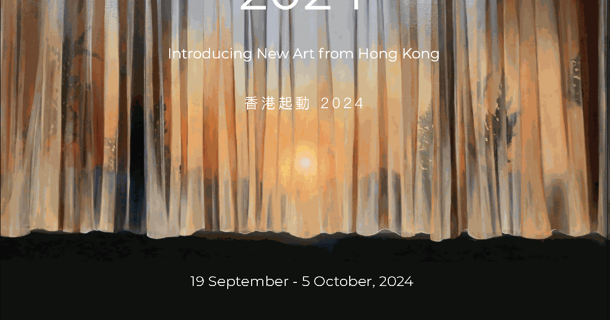 Ellis Lau - Exhibitions | 10 Chancery Lane Gallery